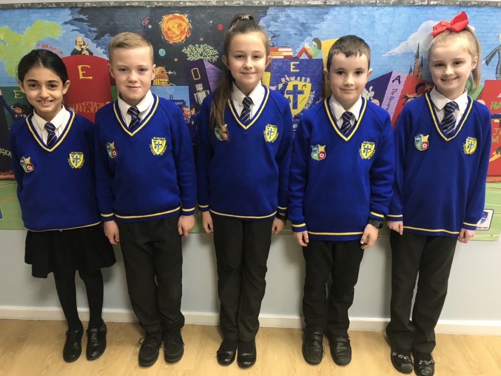 Howard Junior School - Uniform